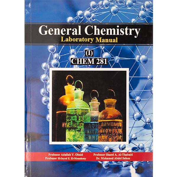 General Chemistry (I) Laboratory Manual CHEM 281 - مكتبة دار حافظ
